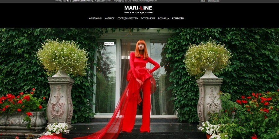 MARI-LINE производитель одежды и обуви | Россия