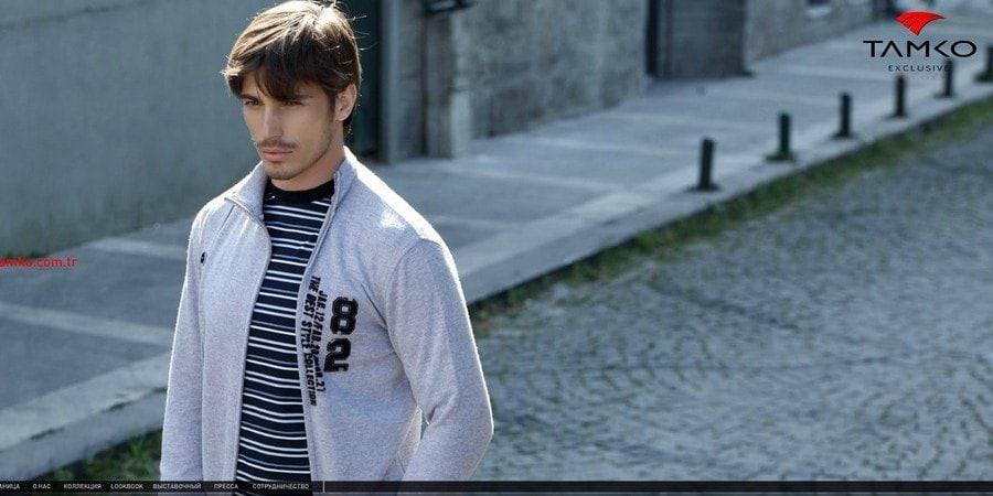 TAMKO clothing and footwear manufacturer | Turkey